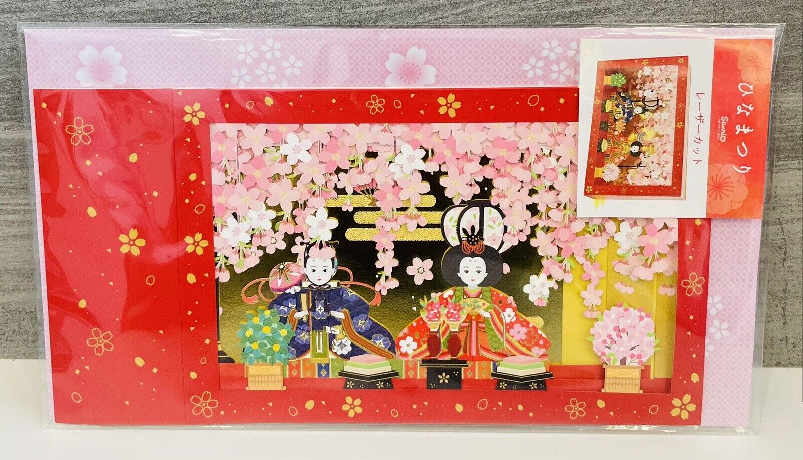 Hinamatsuri Greeting Card Japanese Culture Cherry Blossoms Doll Festiv ...