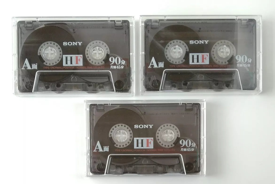 Explore Authentic Japanese CDs, Cassette Tapes & Mini DV Tapes – Maymin ...