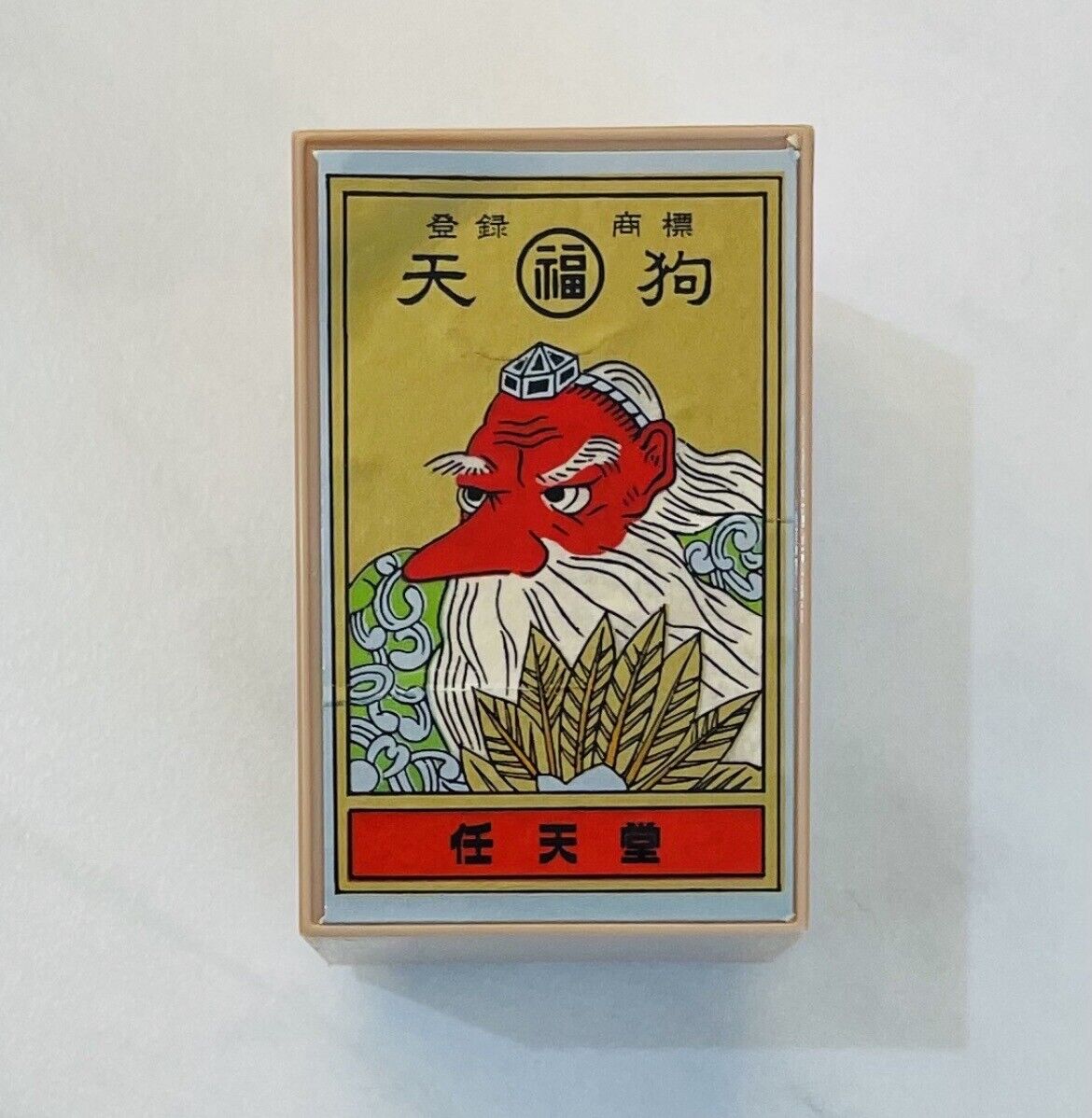 Vintage Nintendo Hanafuda Tengu Black Japanese Playing Cards Made befo ...