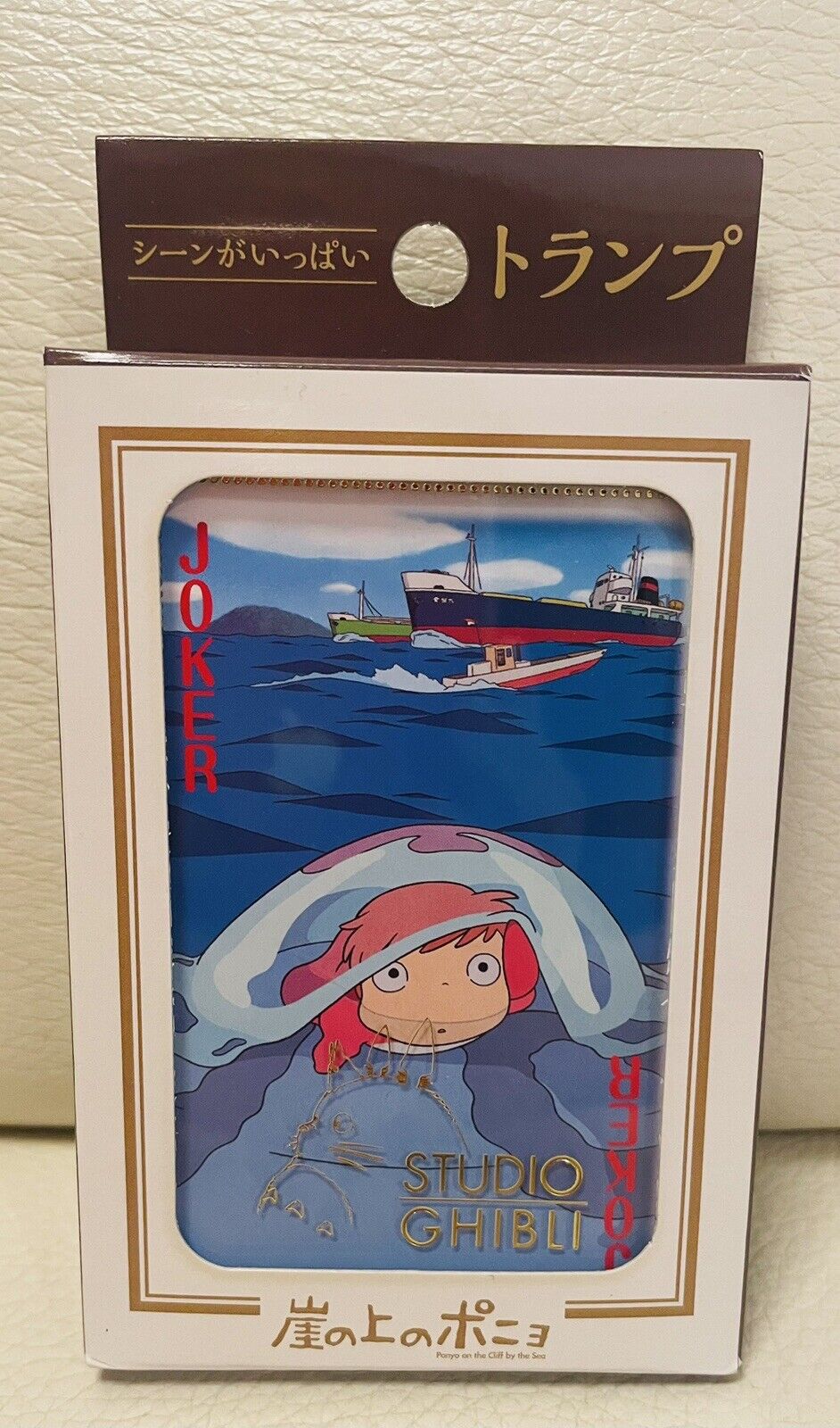 Ponyo Ghibli Playing Cards Direct From Japan – Maymin Japan