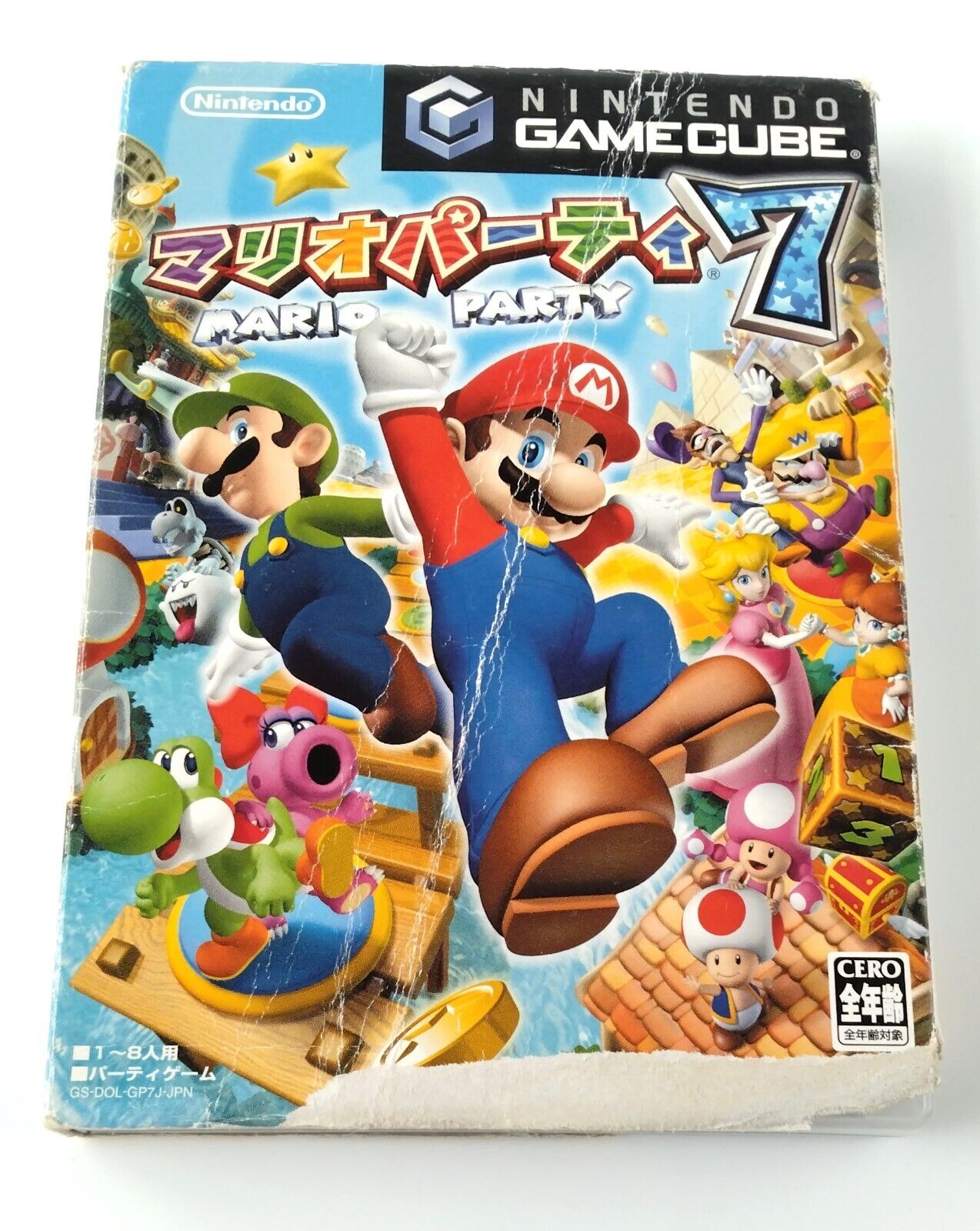 Mario Party 7 Nintendo Gamecube Software Japanese version – Maymin Japan