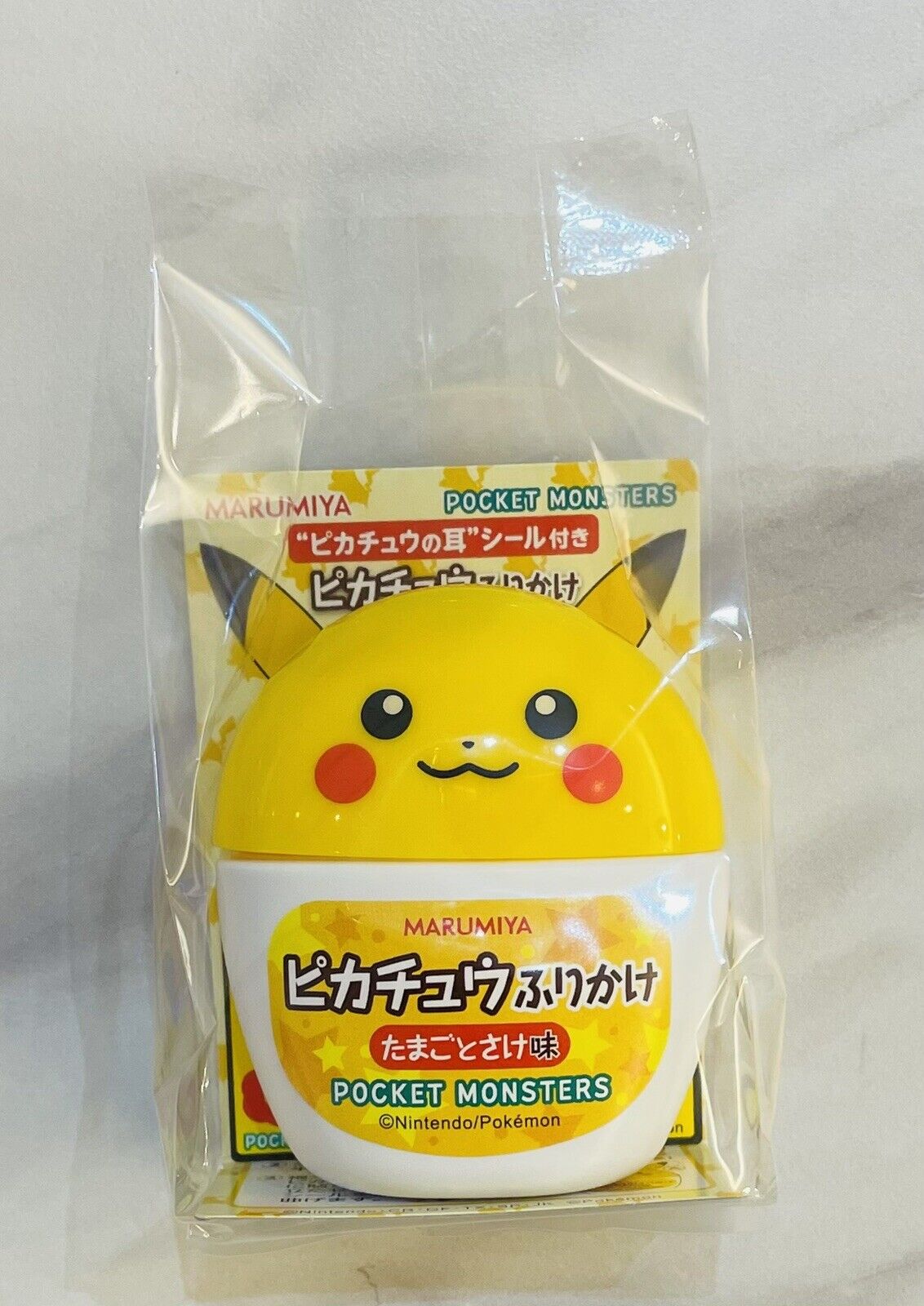 Pokemon Pikachu Furikake Rice Seasoning Mix Japanese Food with cute ca ...
