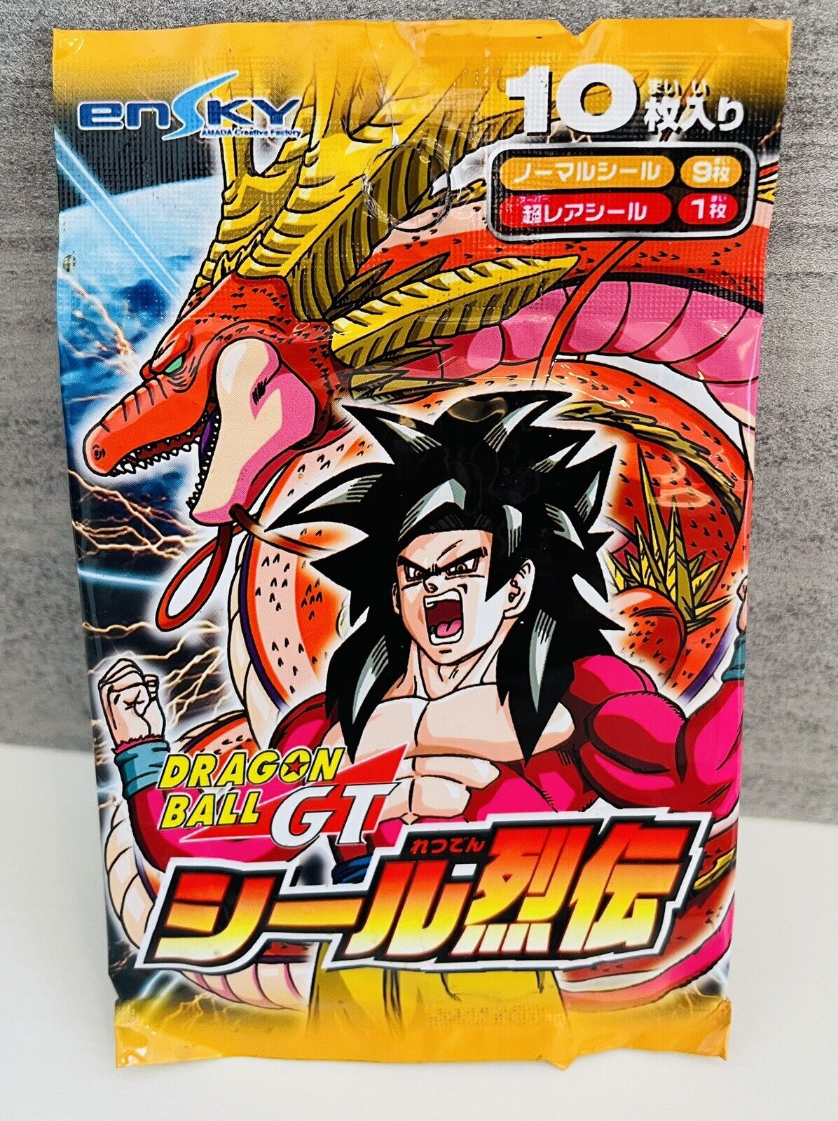 Dragon Ball Stickers.10 Stickers,Sealed, Dragon ball GT.2006.Very Rare ...