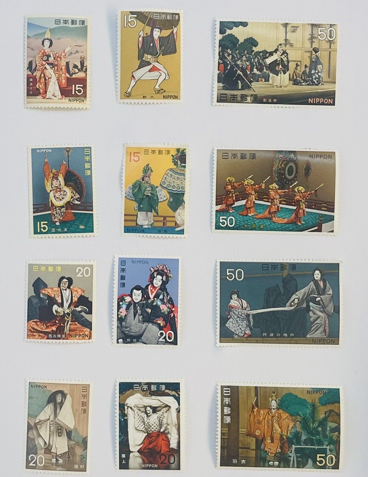 Japanese Classic Art Series Postage Stamps Perfect Set issued in 1970 ...