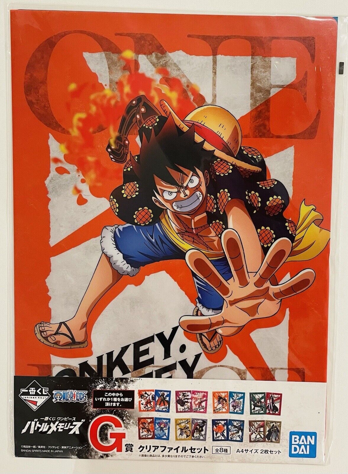 ONE PIECE Folders Luffy and Buggy,2 pieces.A4 Size,New,Sealed,from Jap ...