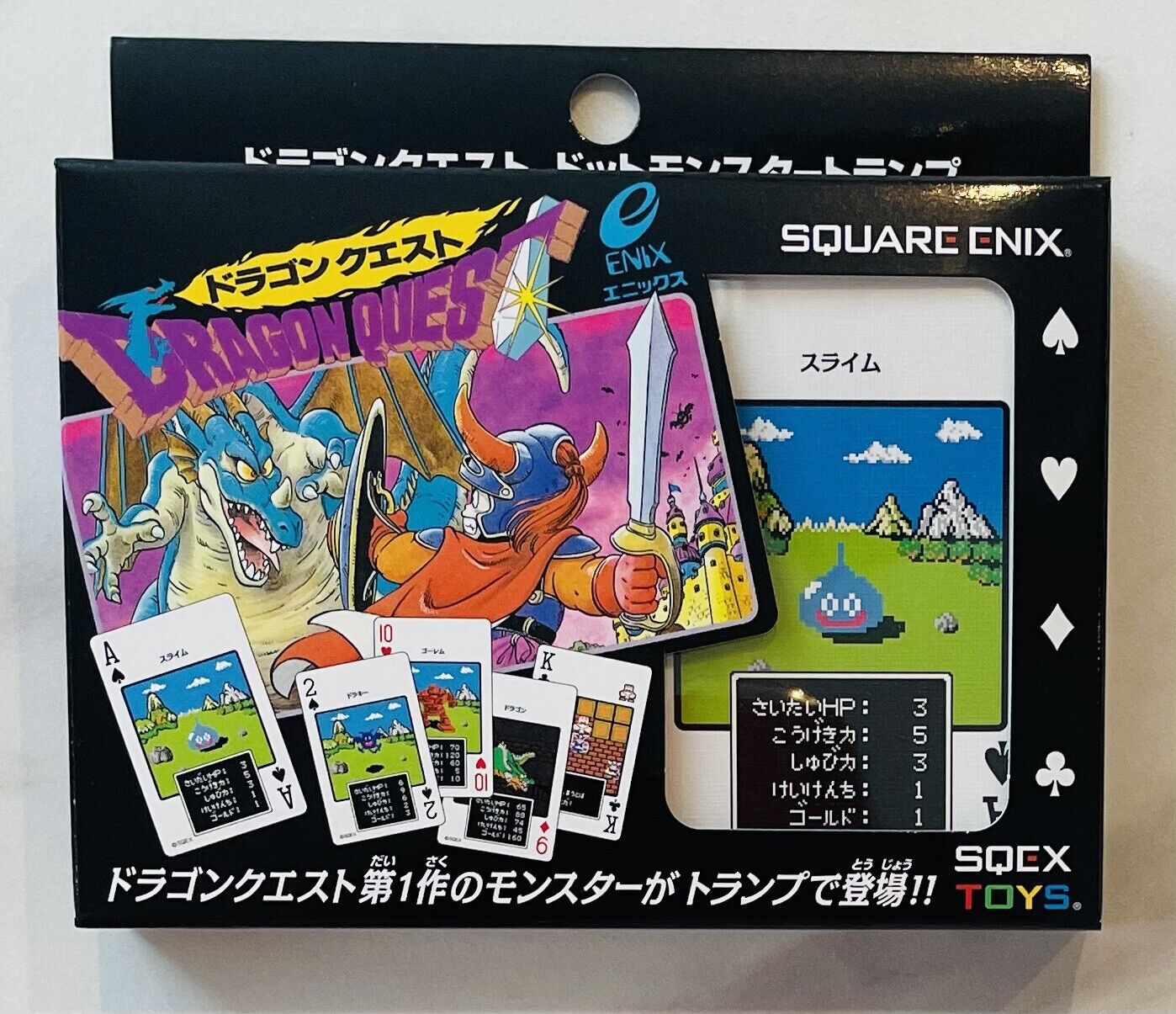 DRAGON QUEST Dots Monster Playing Cards,made in Japan – Maymin Japan