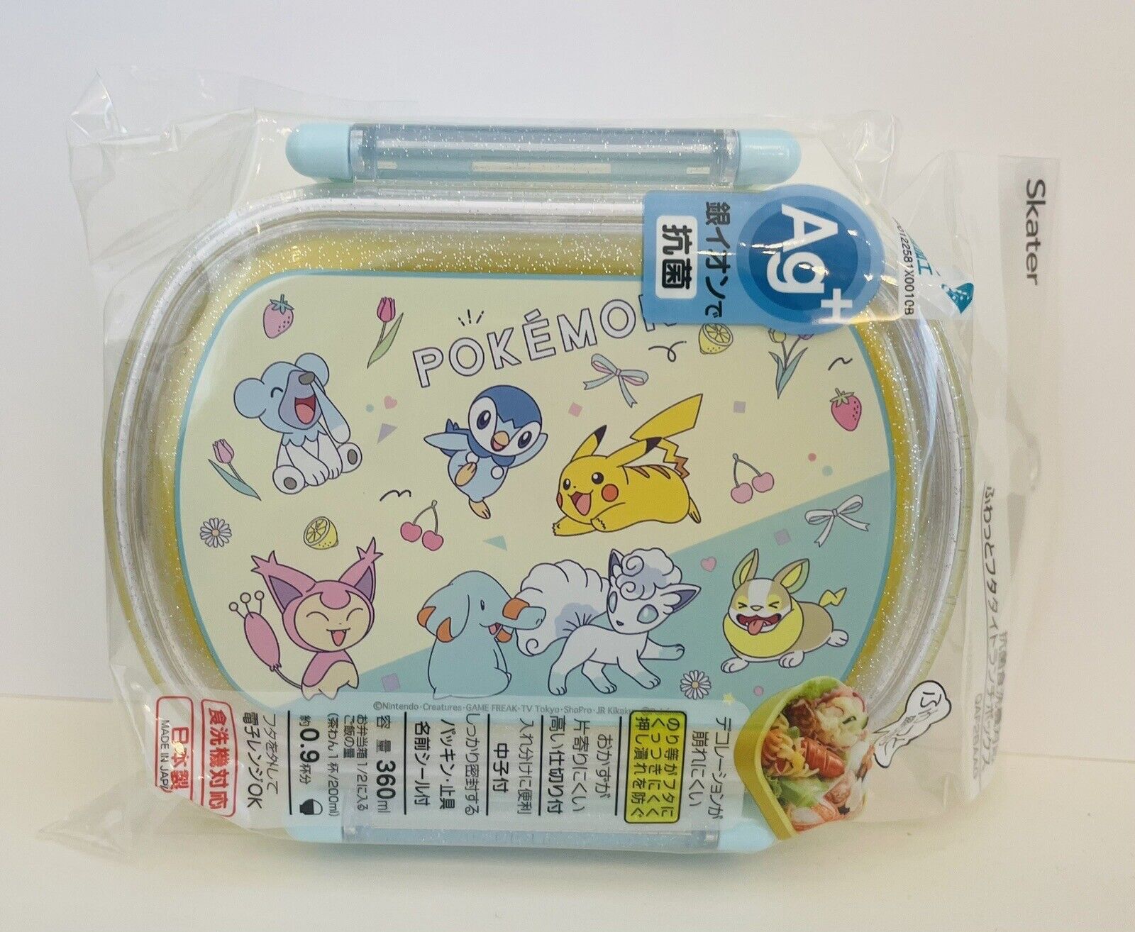 Pokemon Lunch Box New,Made in Japan – Maymin Japan