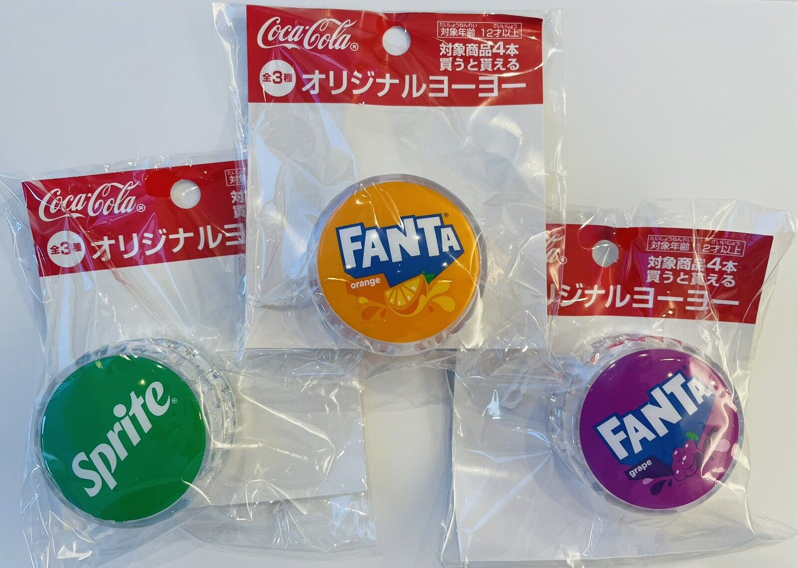 COCA COLA Spinner YO-YO 2024 Complete Set of 3 yoyos Japanese Edition ...
