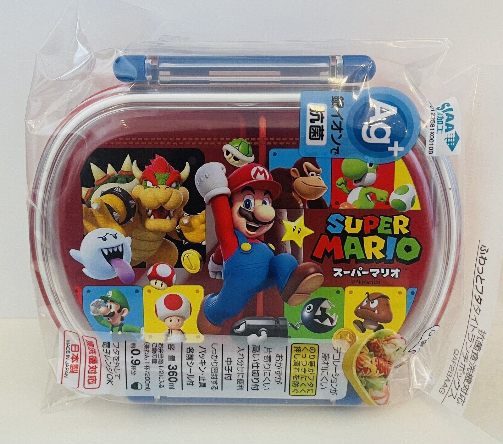 Super Mario Bros. Lunch Box New,Made in Japan – Maymin Japan