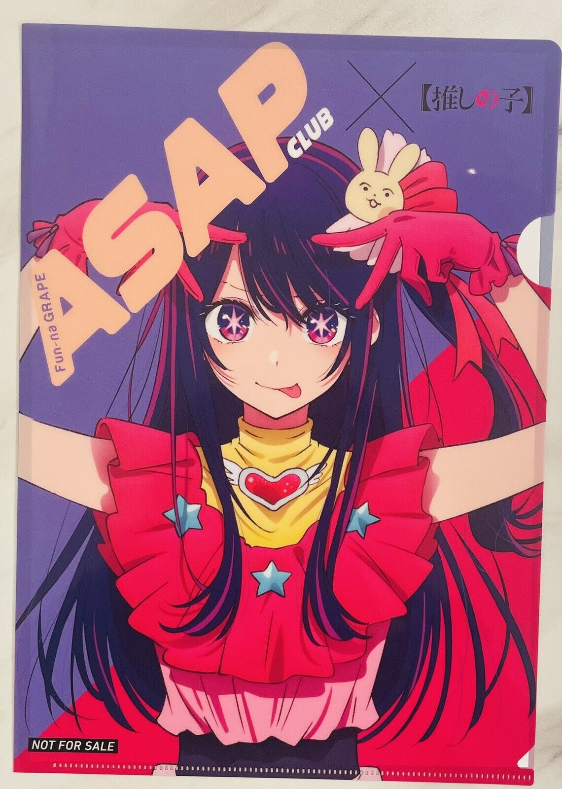Oshi no ko Folder,Ai Hoshino,A4 size,new,unsealed.from Japan – Maymin Japan