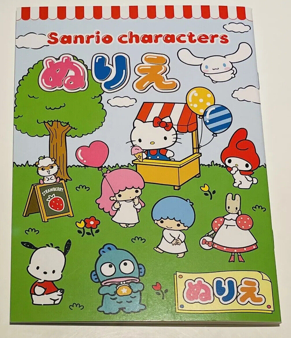 Sanrio Coloring Book Japanese Edition – Maymin Japan