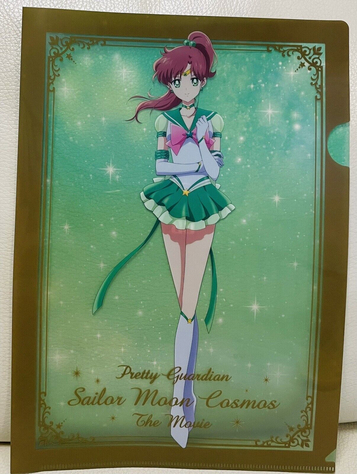Sailor Moon File Folder,from the movie Sailor Moon Cosmos.Sailor Jupit ...