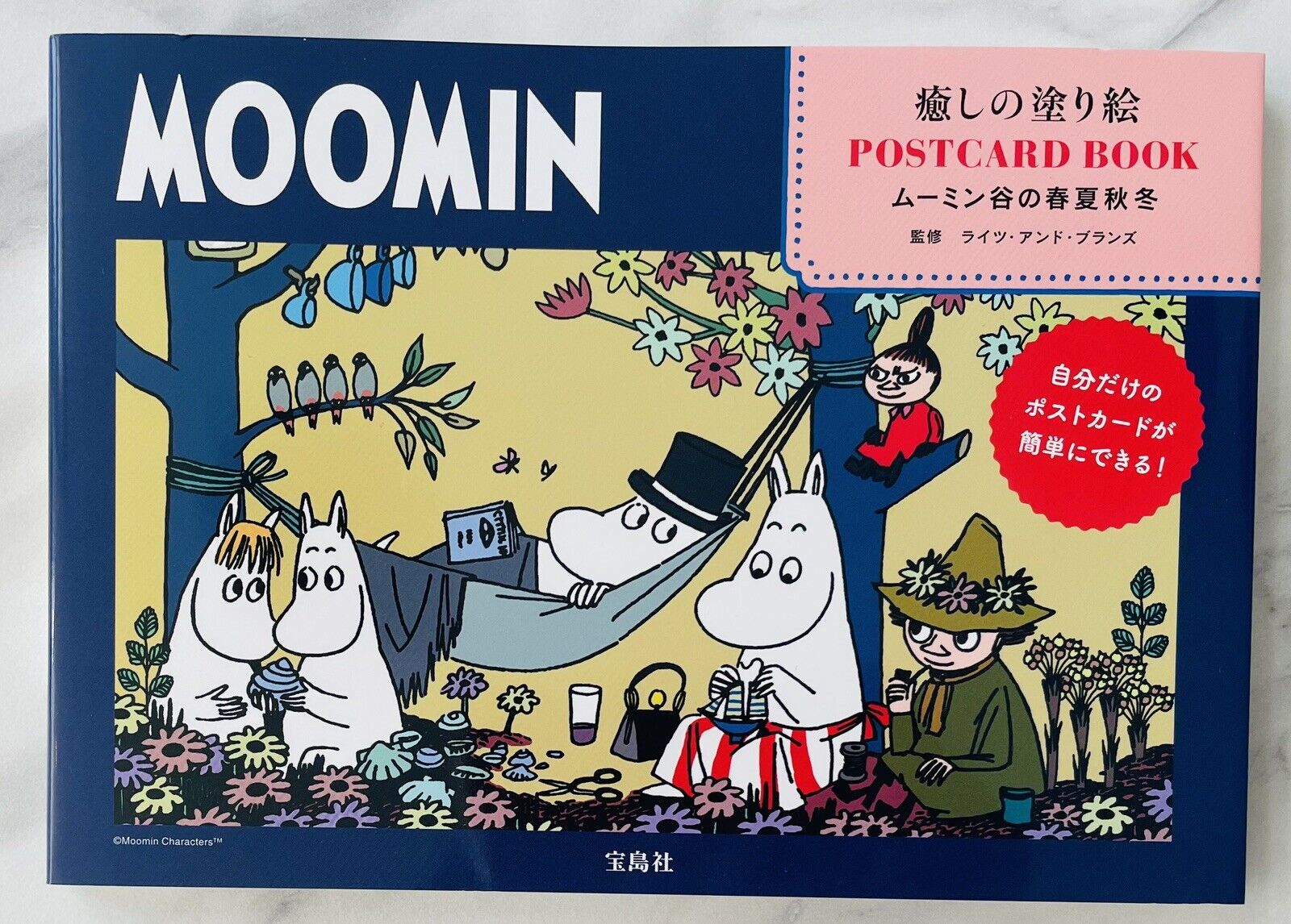 Moomin Postcard Book Coloring Book Japanese Edition – Maymin Japan