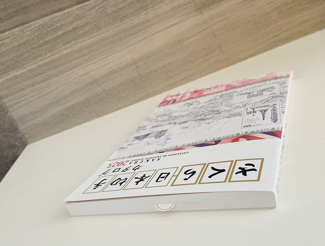 Collect Unique Japanese Postage Stamps Featuring Beloved Characters and ...