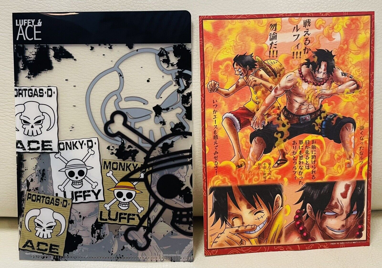 ONE PIECE file folder and a big card/2011/Rare/from Japan/Luffy and Ac ...