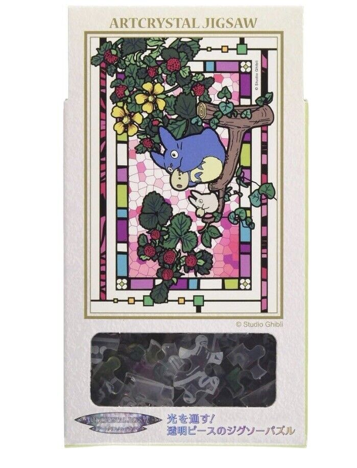 My neighbor Totoro Crystal Jigsaw Puzzle 126 Pieces Studio Ghibli Japa ...