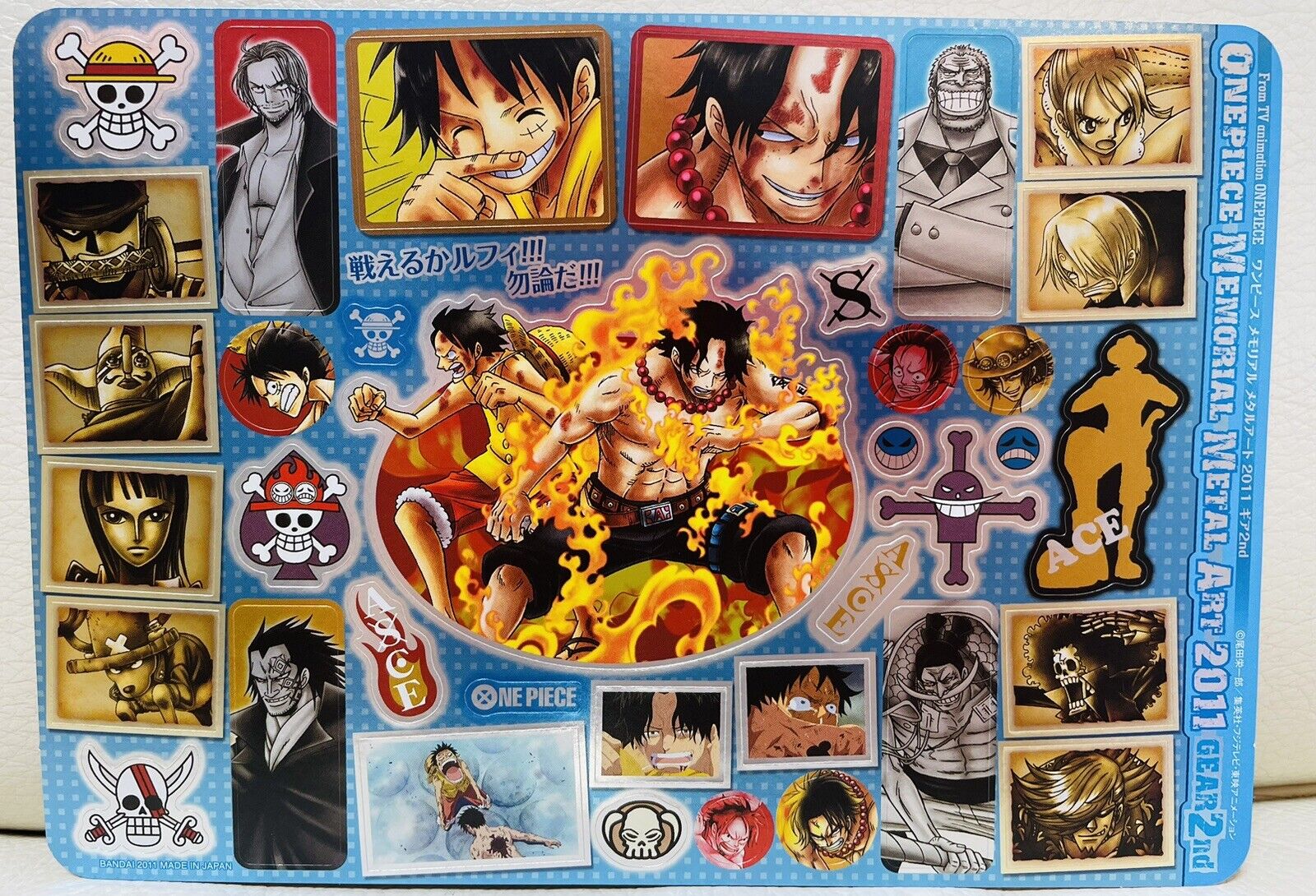 One Piece stickers sheet/big size/2011/Rare/from Japan/good condition ...