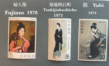 Collect Unique Japanese Postage Stamps Featuring Beloved Characters and ...